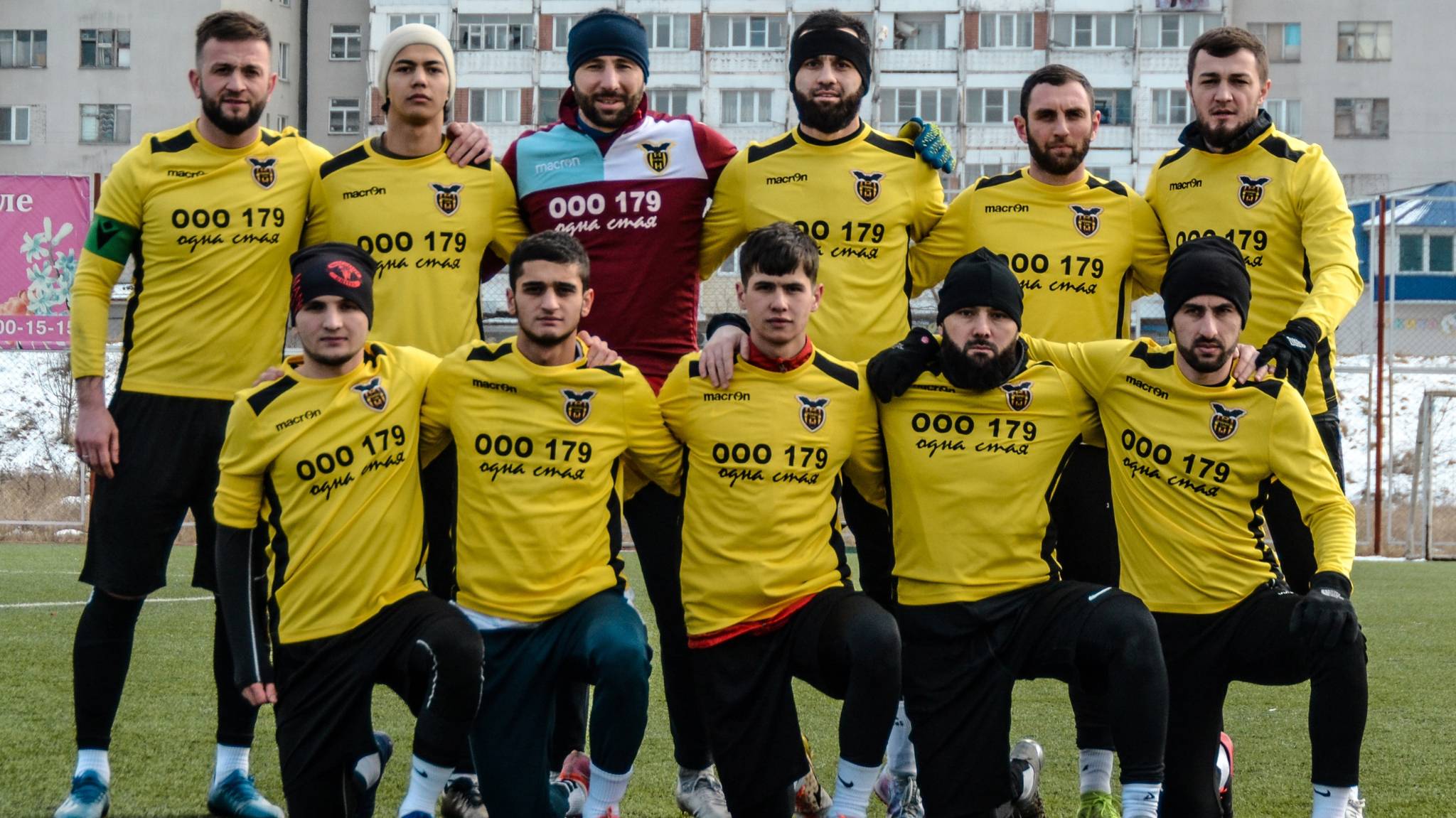 9 тур 23/24. "ГорИс Нальчик" - "Мах" Малка 0:0