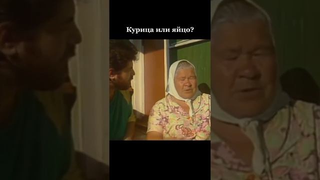 Что появилось раньше курица или яйцо?