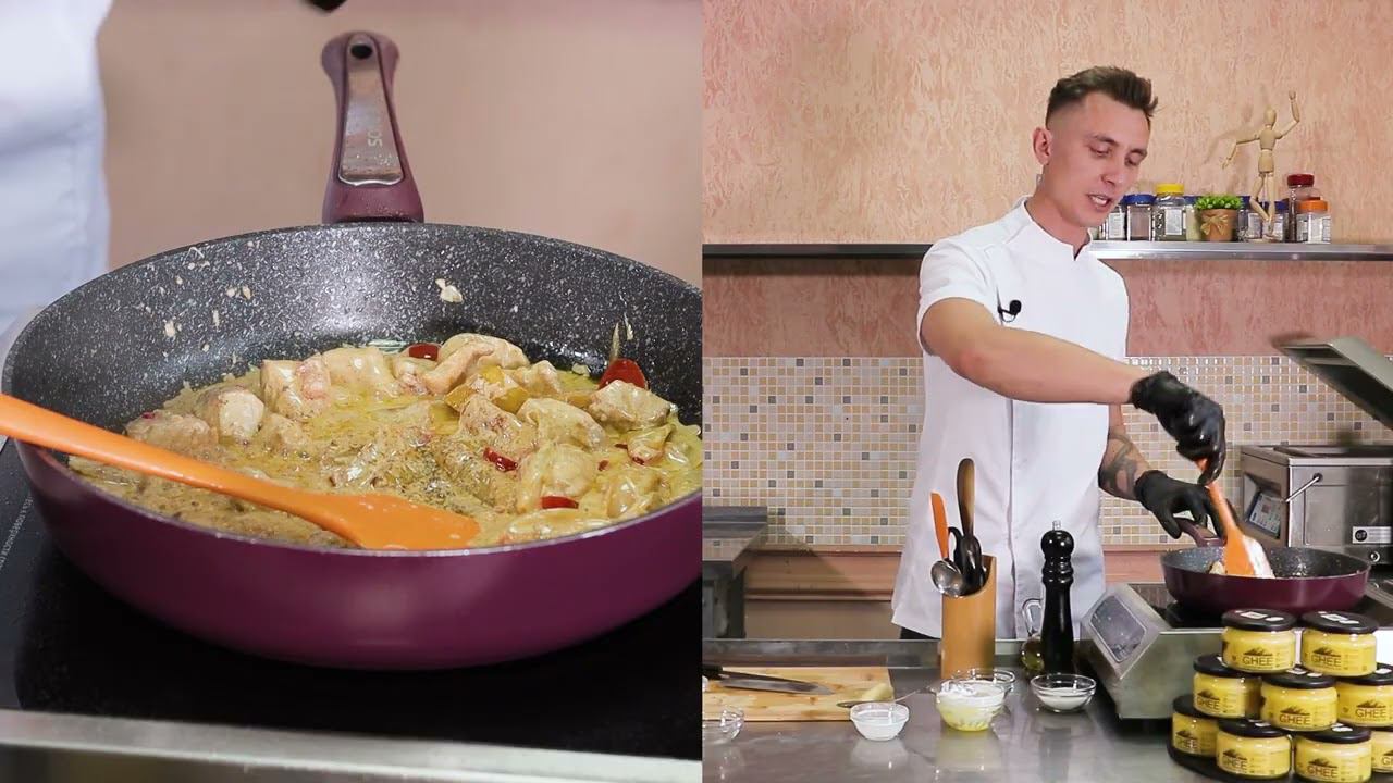 Баттер Чикен с LAMI