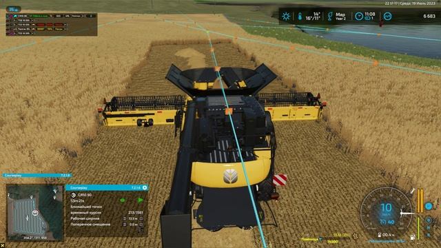 игра фс 22 карта  лиманный серия 07 ( без голоса)