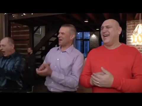 Гене 50 Часть 1