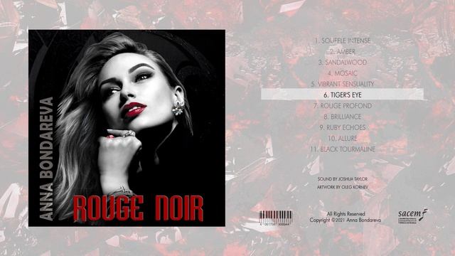 Неоклассическая Музыка "Красное Чёрное" • Тигровый глаз