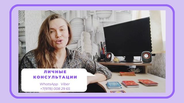 Жизненный путь.mp4