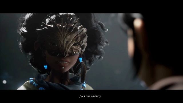 Kena Bridge of Spirits Амбар Прохождение Без комментариев #5