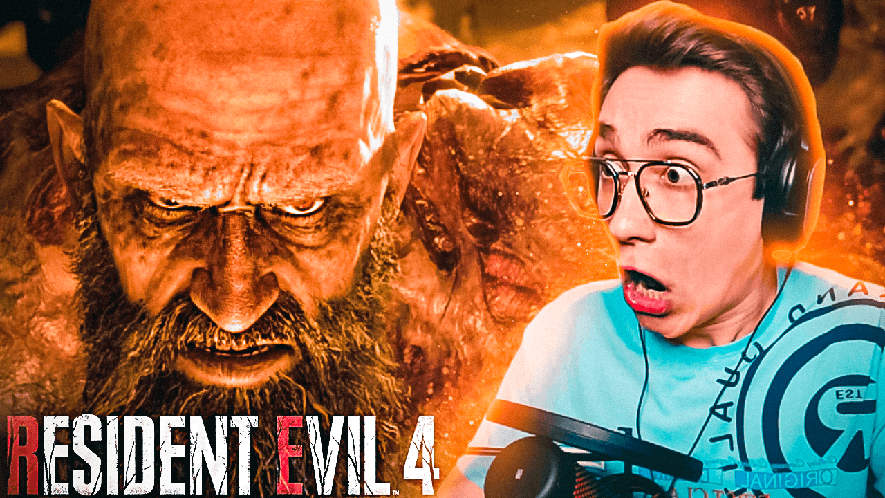 МЕСТЬ ОТ СЫРНОГО БОССА! Resident Evil 4 Remake #6