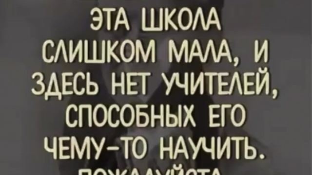 Мотивация - это путь к успеху