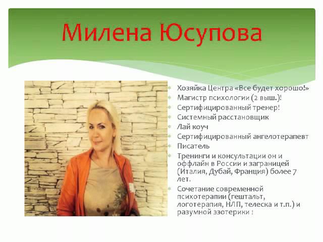 Деньги! Деньги! Деньги! Антикризисная программа