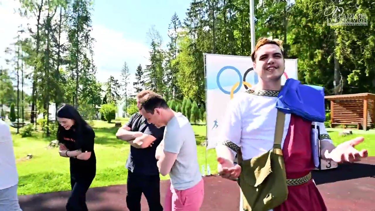 Олимпийский игры / Заказать тимбилдинг для компании