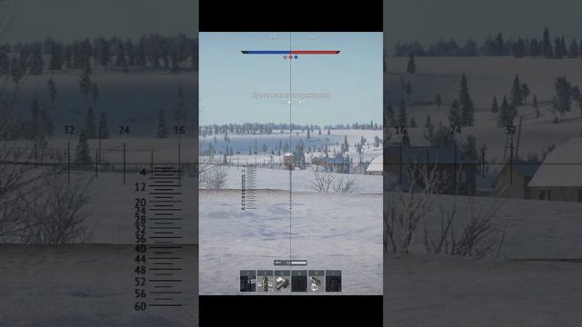 War Thunder: Занят он....