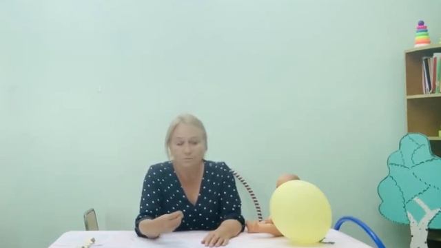 Онлайн консультация с методистом инструктором АФК Мишуковой Еленой Анатольевной