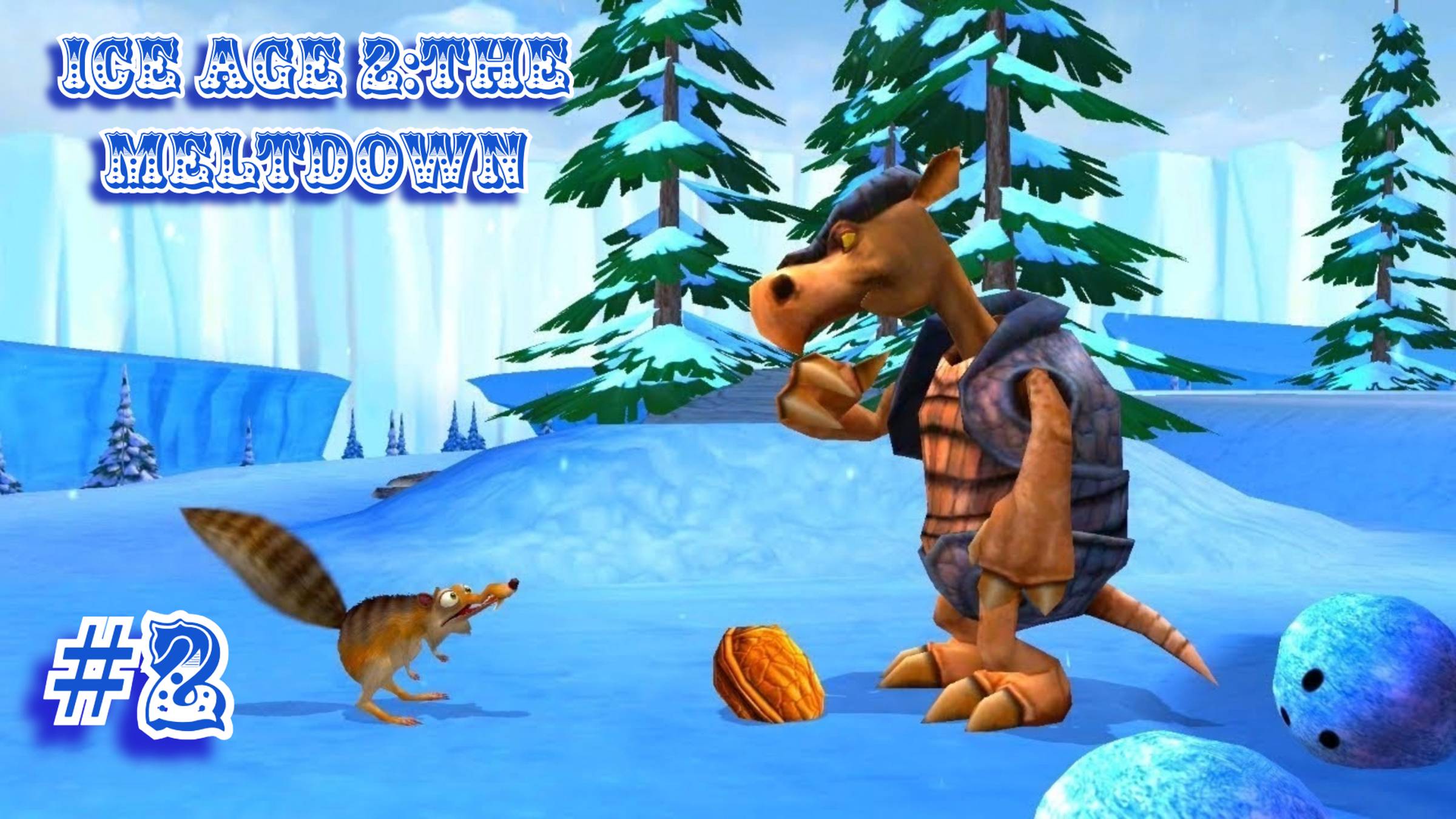 Ледниковый Период 2: Глобальное потепление {Серия 2} Игра в боулинг с Быстрым Тони