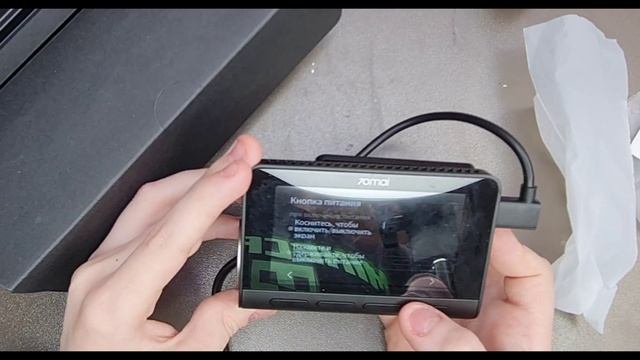 Обзор видеорегистратора 70mai Dash Cam A800S+Rear Cam Set