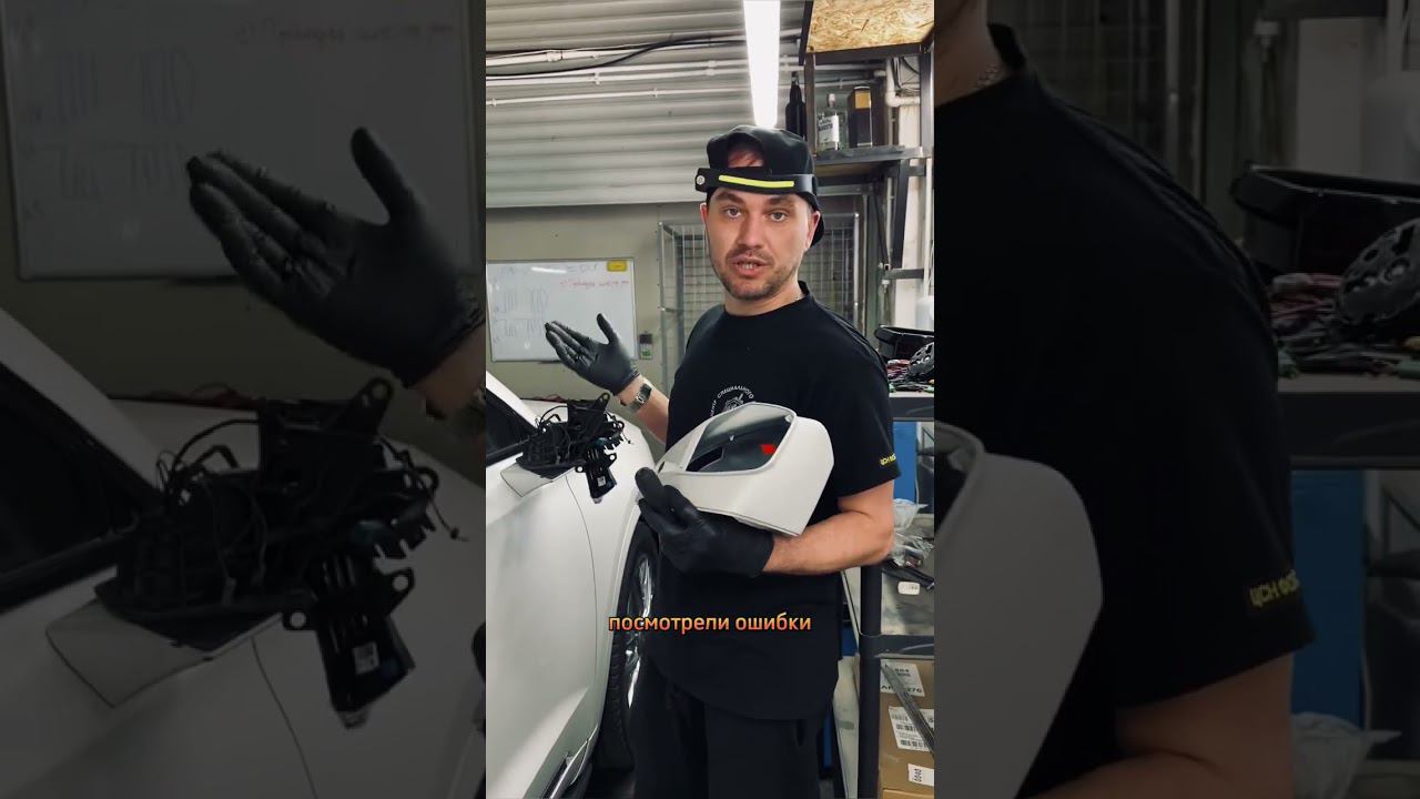 Восстанавливаем работу системы кругового обзора 360 Cadillac XT6 2021