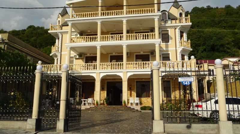 Отели и гостиницы в центре Гагры. Отдых Гагра Абхазия Черное море. «Сан Арда» ОТЕЛЬ