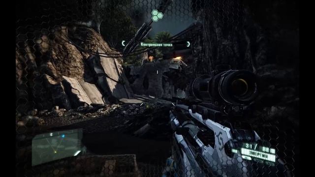 Crysis 2 часть 19 - Прогулка в парке (Финал)..mp4