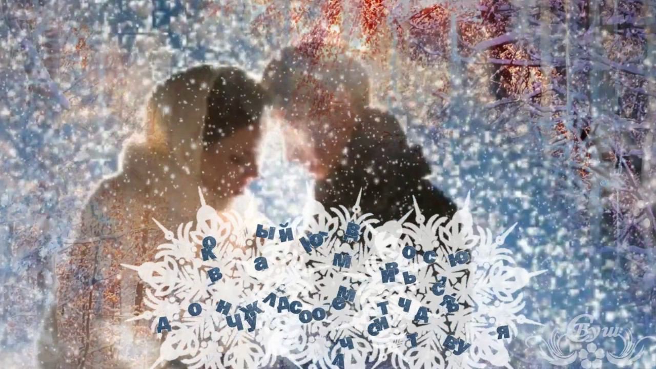 С Наступающим Новым 2017 Годом!