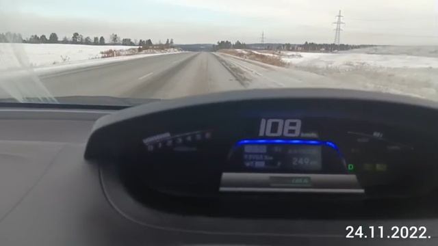 5-день.2-часть.Хонда Фрид.Ноябрь 2022.