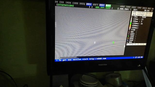 Пример работы в программе MHDD с неисправным жёстким диском