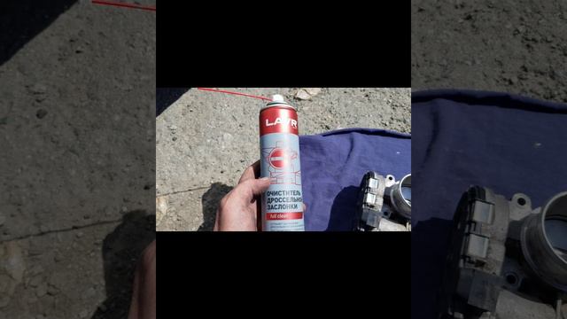 Состояние дроссельной заслонке на 100 т.км