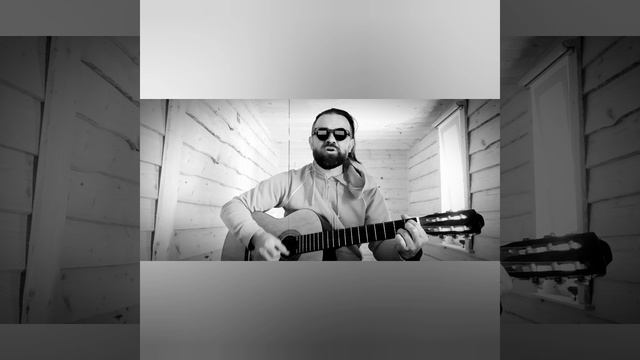 Максим Шиханов  - Старая забытая сказка