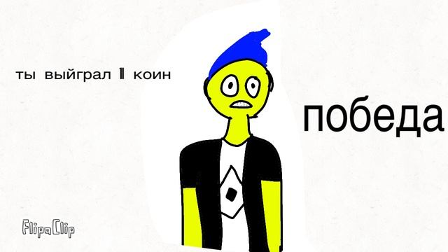 Игра doors в  ROBLOX анимация // MAKAR_GAMES