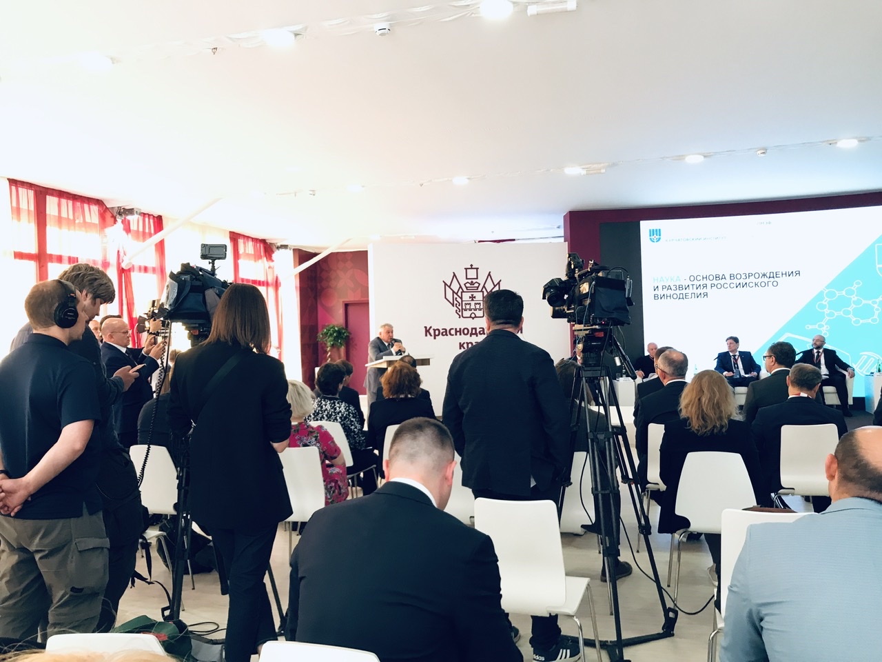 25МПЭФ. Виноградарствр и Виноделие: М.Ковальчук о продовольственной безопасности.