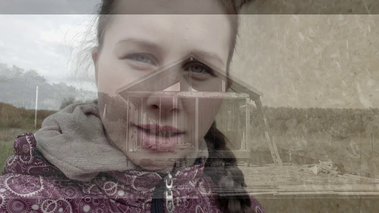 НАША ДАЧА Строим Сами Своими Руками #СССР