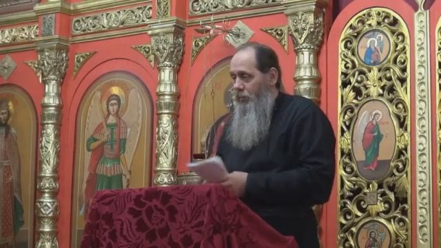 О колдунах и колдовстве