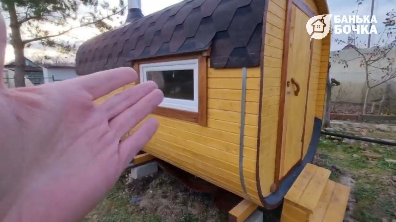 #ОБЗОР Баня-квадро 4 м