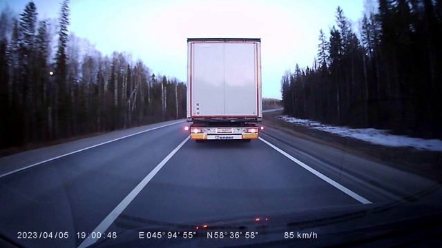 Кострома - Киров. 5 часть.