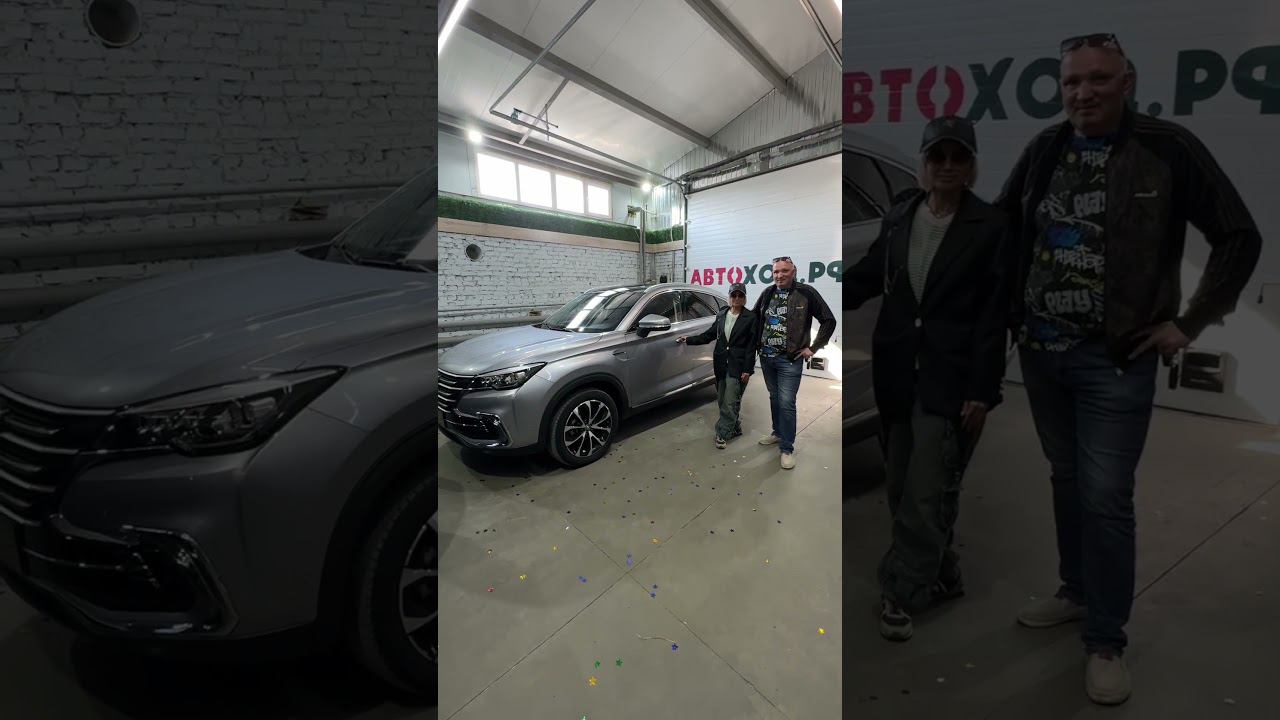 Отзыв клиента! Changan CS85 Coupe из Китая! #растаможка #автоподзаказ #автоизкитая
