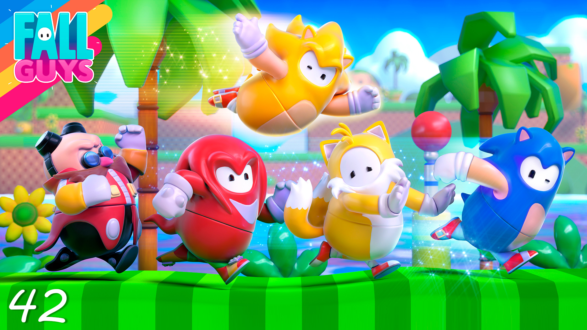 Соник, Наклз и кольца – Fall Guys
