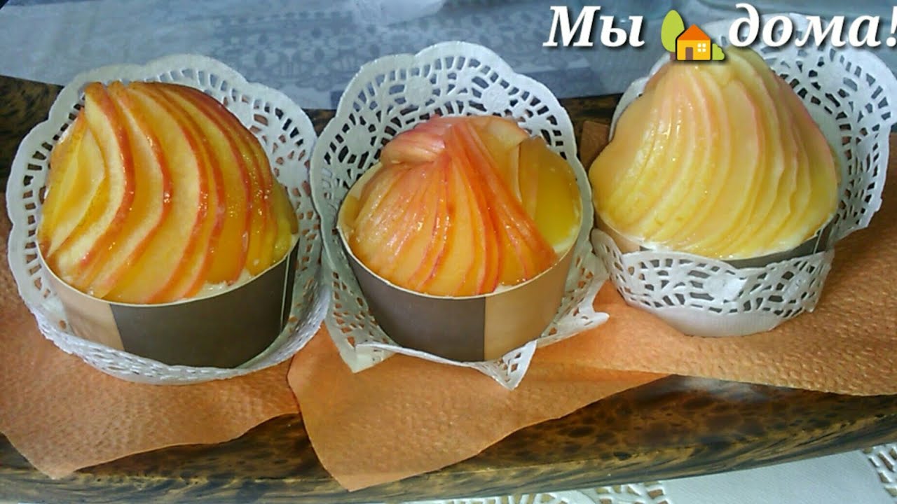 Нежнейший десерт с яблоком без выпечки