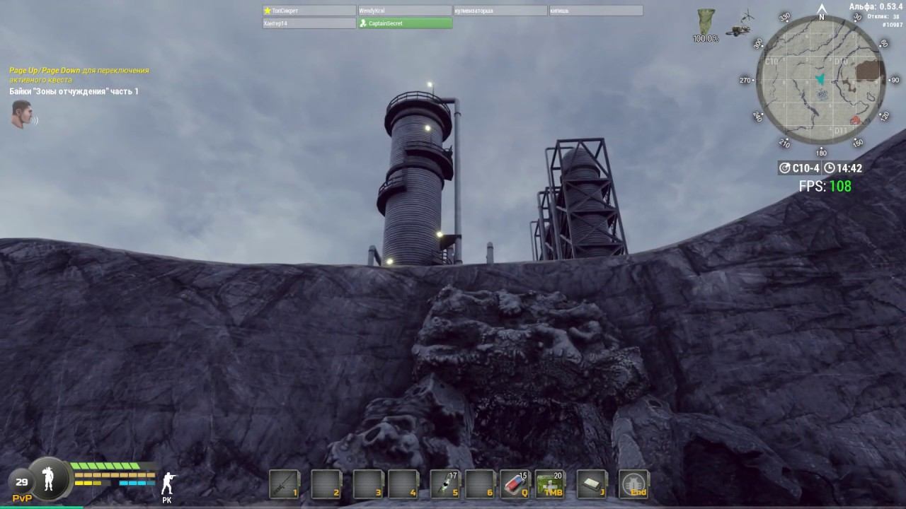 Will To Live Online проход на локацию Лабиринт