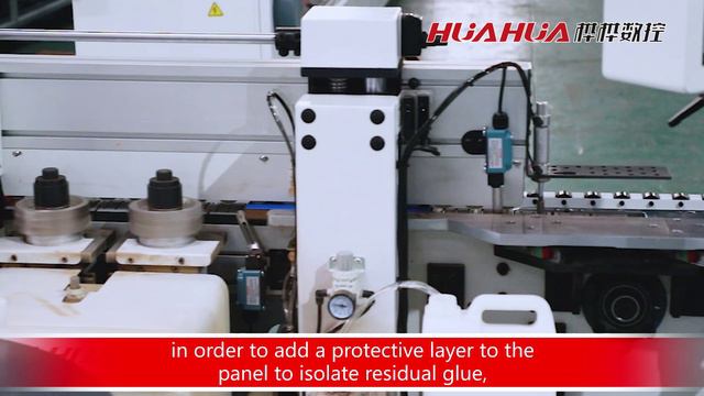 Кромкооблицовочный HUAHUA - 556RLK