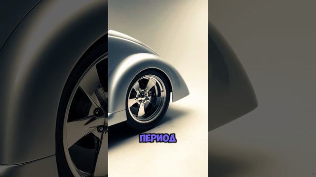 Форд супер делюкс