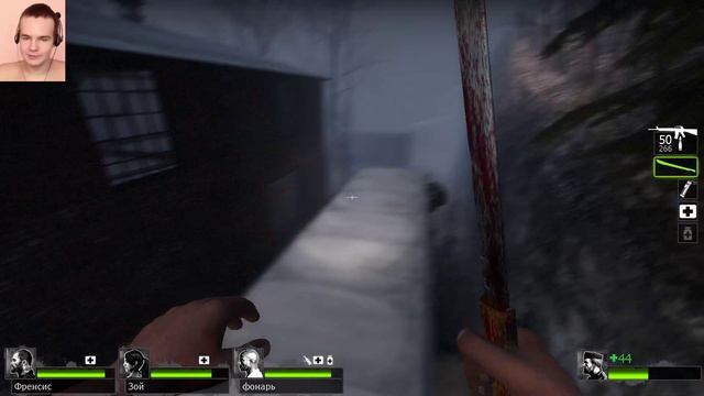 После вписки 🔥 Кровавая Жатва 🔥 Left 4 Dead 2 - Прохождение Часть 12
