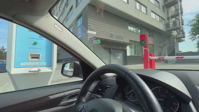 Парковка Фитнес парк