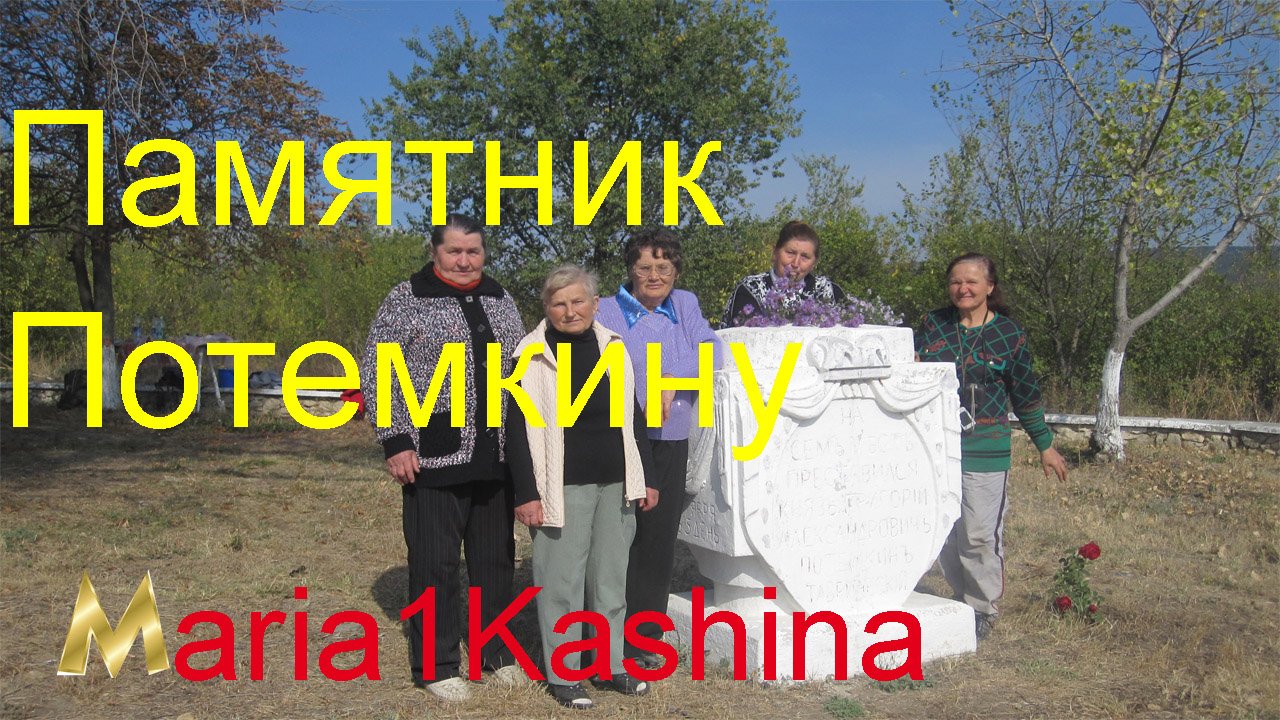 День учителя (1).mp4