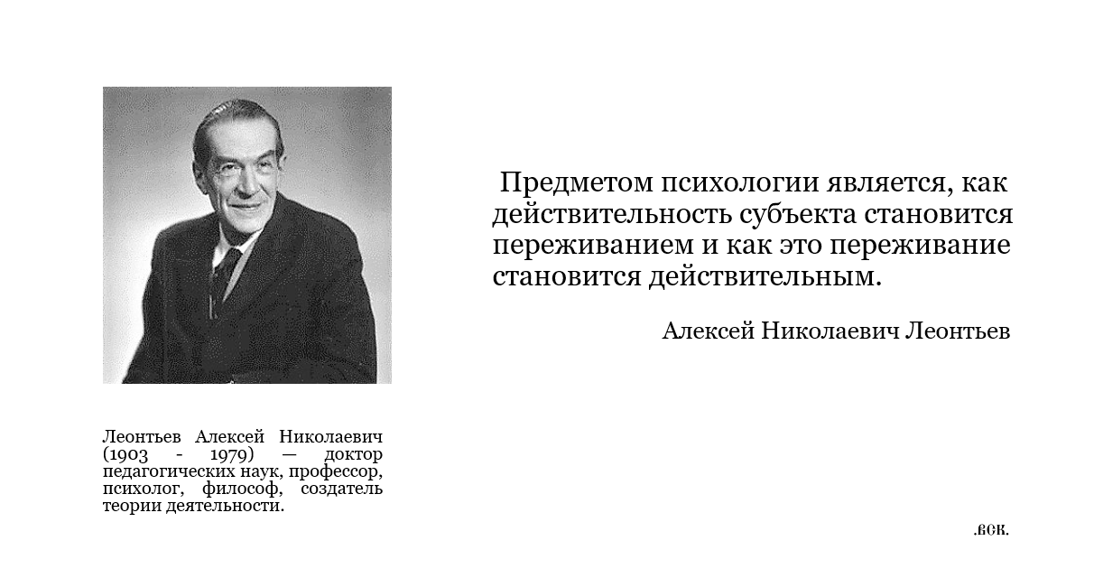 Интеллектуальные эмоции и чувства. Глубинные причины движения к Истине. mp4