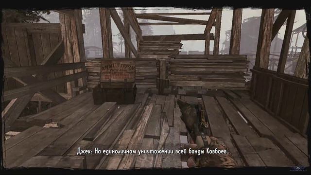 [PC] [4] Прохождение Call of Juarez: Gunslinger