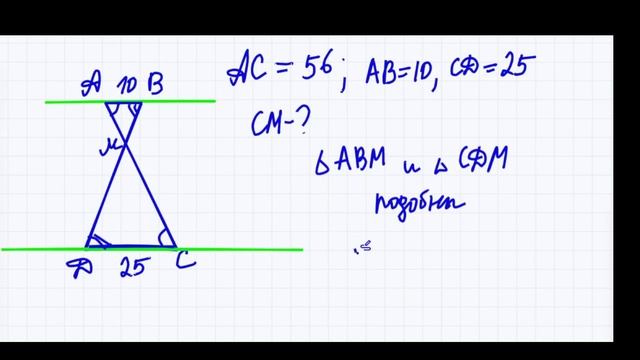 23 ЗАДАНИЕ ИЗ МАРТОВСКОГО СТАТГРАДА, огэ по математике