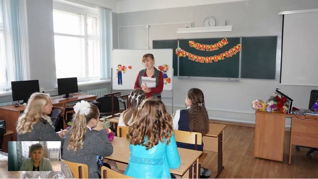 Знакомим с учителями! Юлия Сергеевна Рубцова - средние классы - математика, информатика