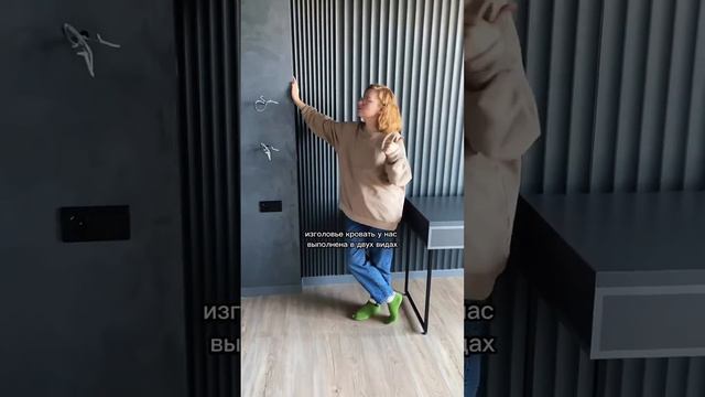 Реализованный проект квартира 45 кв.м.