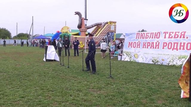 180-летие села Остроленка 17.09.2022 I