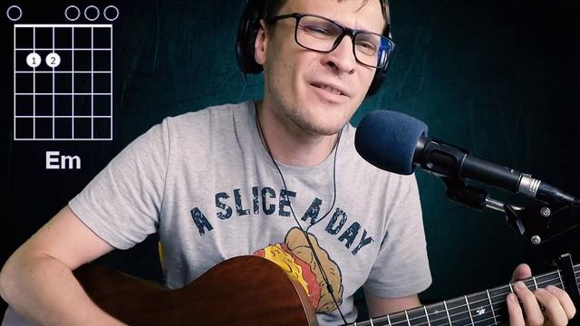 Альянс - На заре (аккорды под гитару)