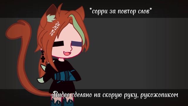 Надеюсь на понимание, я пошла дз делат