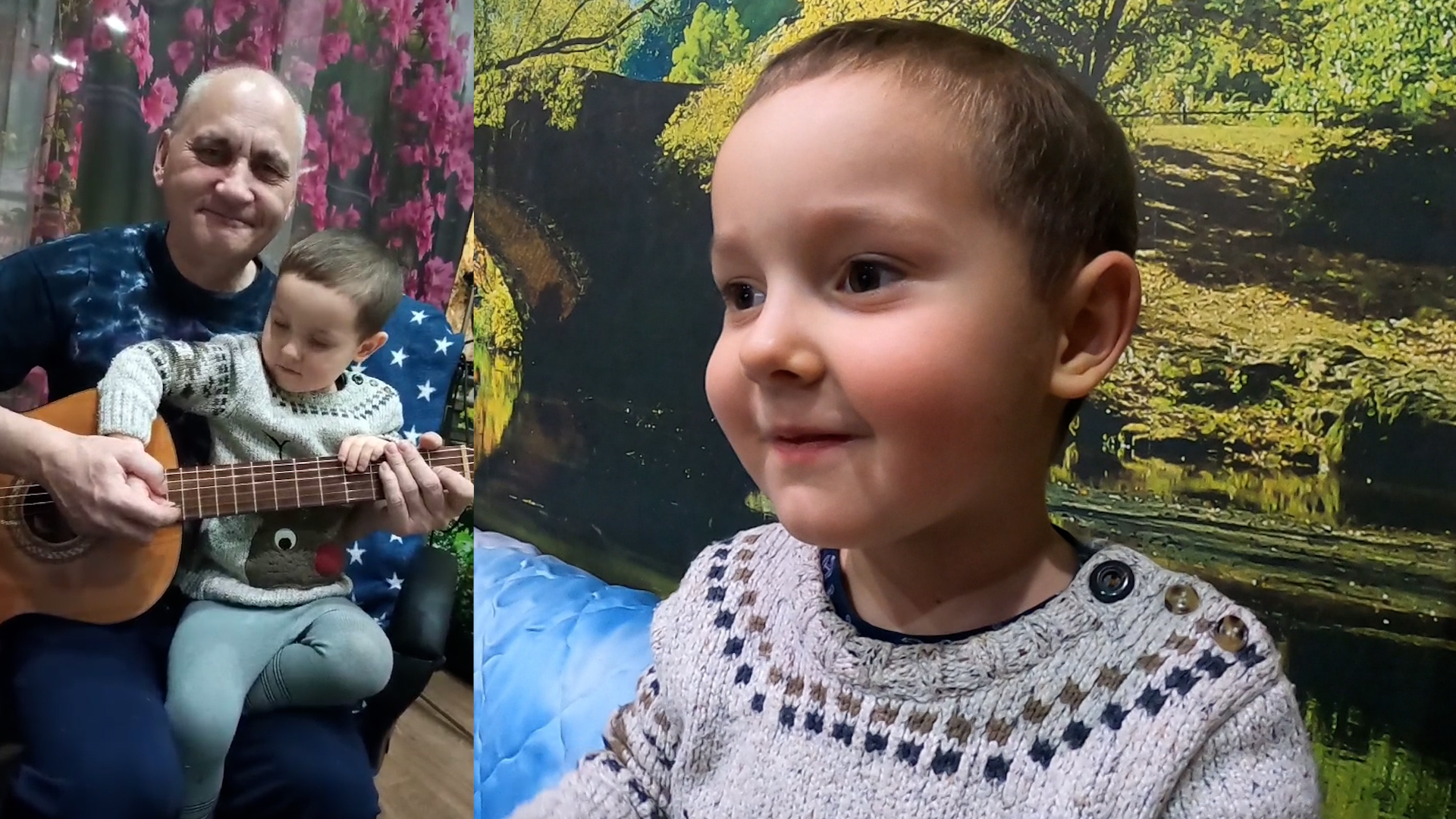 Про львёнка за поворотом