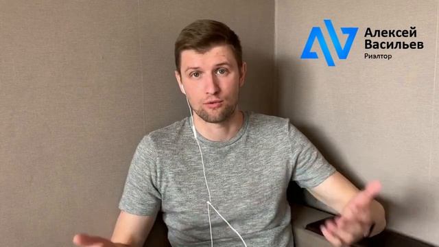 Обзор кризисов в недвижимости за последние 30 лет.mp4