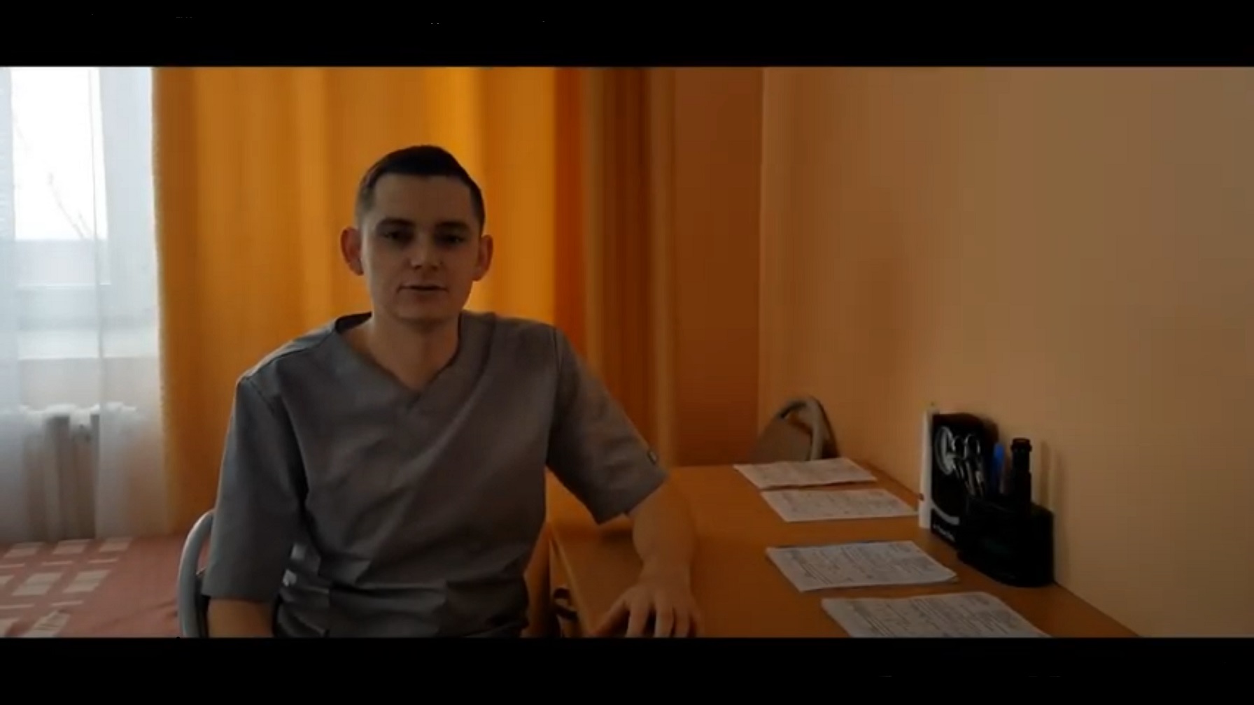 Радикулит, грыжа, остеохондроз позвоночника, поясничный отдел, лечение, ЛФК